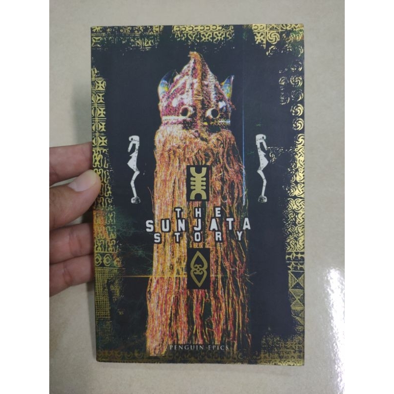 [BB] [Used] The Sunjata Story by Bamba Suso (Poetry > Mythology ...
