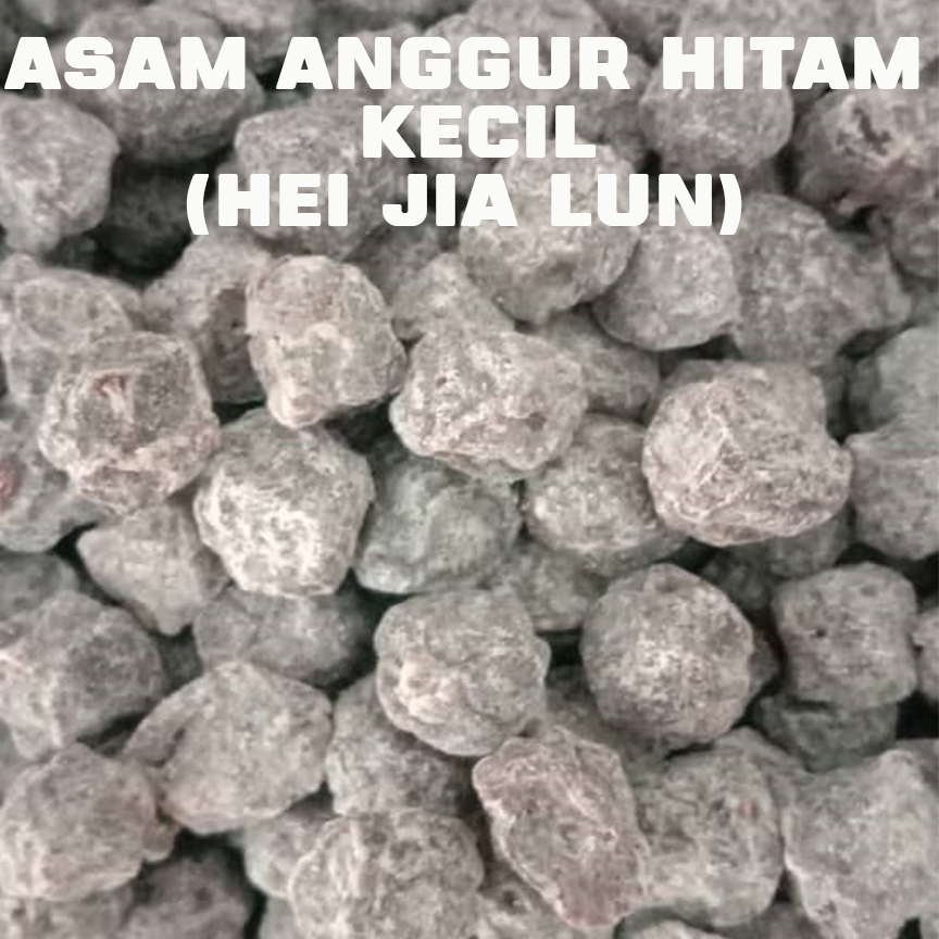 ASAM ANGGUR HITAM KECIL ( HEI JIA LUN ) | Shopee Malaysia