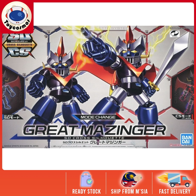 Bandai SD Cross Silhouette Great Mazinger Model Kits for Boys | Shopee ...
