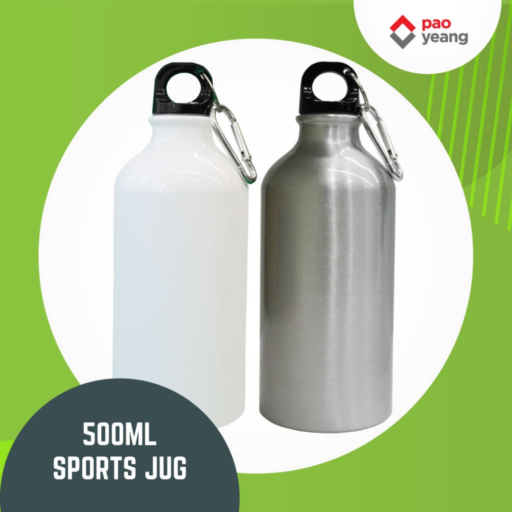 500ML SUBLIMATION PRINTABLE SPORTS JUG SILVER & WHITE | Shopee Malaysia
