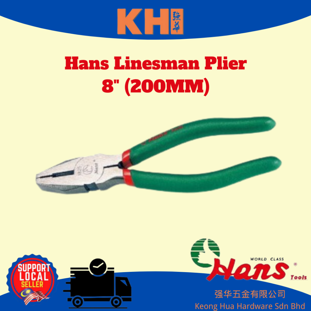 Hans 8" (200MM) Linesman Plier (1825) | Shopee Malaysia
