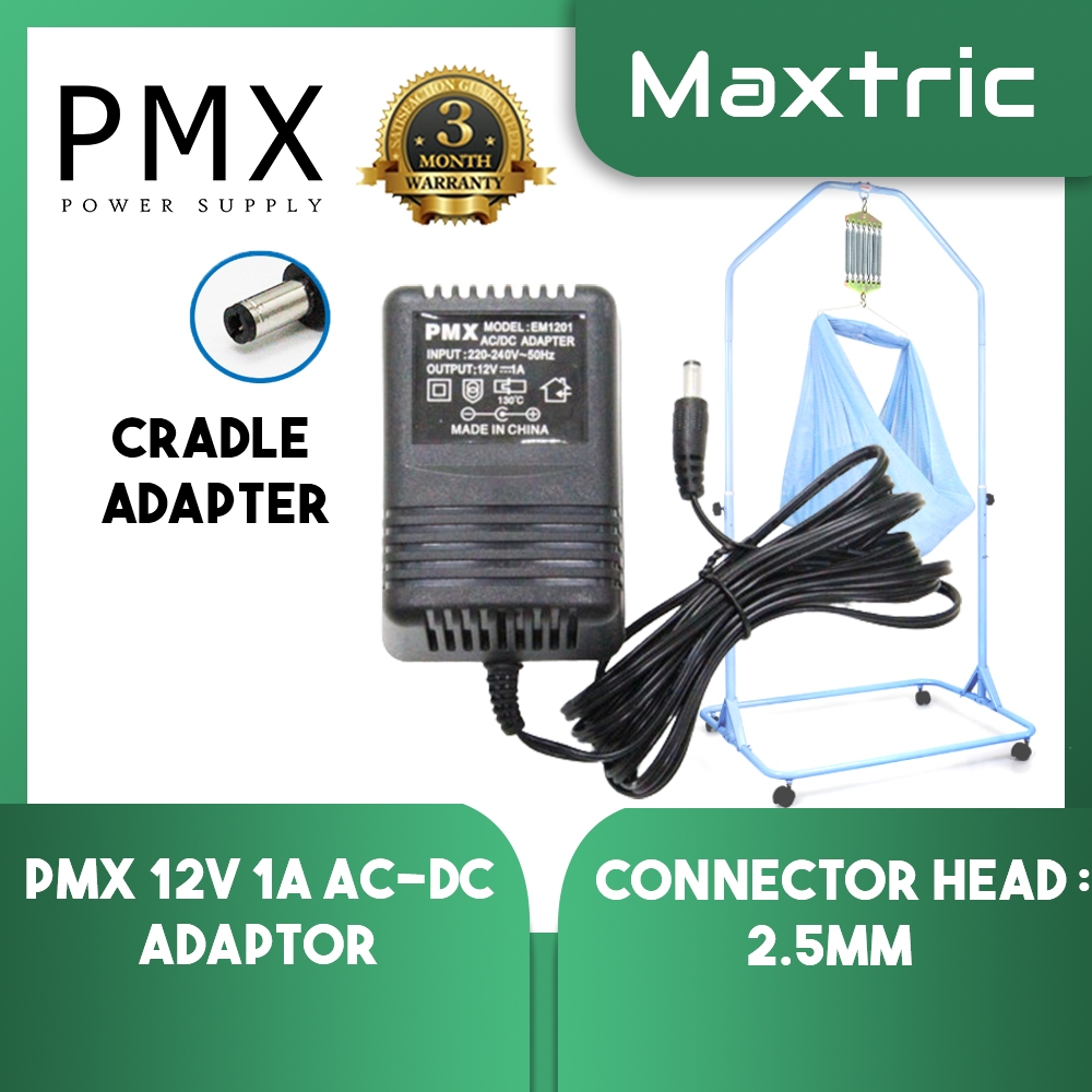 PMX SAFETY CRADLE ADAPTOR 12V 1A CRADLE POWER ADAPTER / 3PIN UK POWER ...