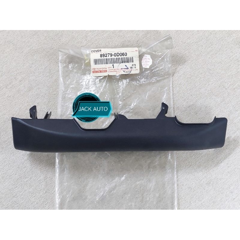 [Original] Glove Box Lower Inner Cover (Cpu Cover) Toyota Vios Ncp42 ...