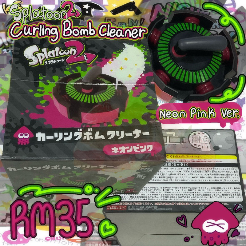 Taito Splatoon 2: Curling Bomb Cleaner (Neon Pink Version) | Shopee ...