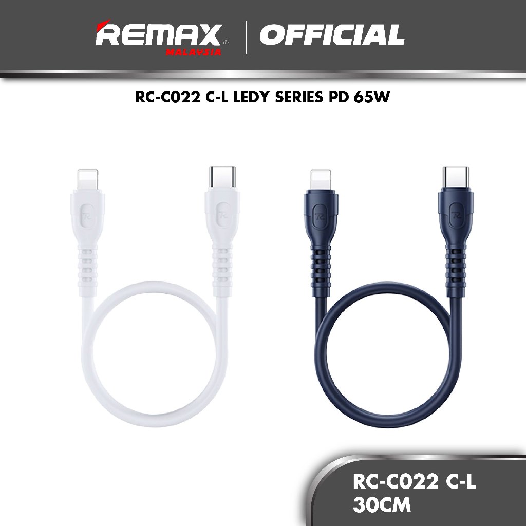 Remax RC-C022 C-L 20W Cable Data Cable 20W Cable PD Cable Fast Cable ...