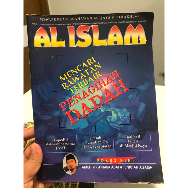 Majalah Al-Islam (Majalah Islam Kontemporari) | Shopee Malaysia