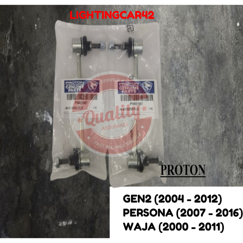 (PROTON)ABSORBER LINK FRONT PROTON GEN 2,WAJA,PERSONA SUSPENSION LINK ...