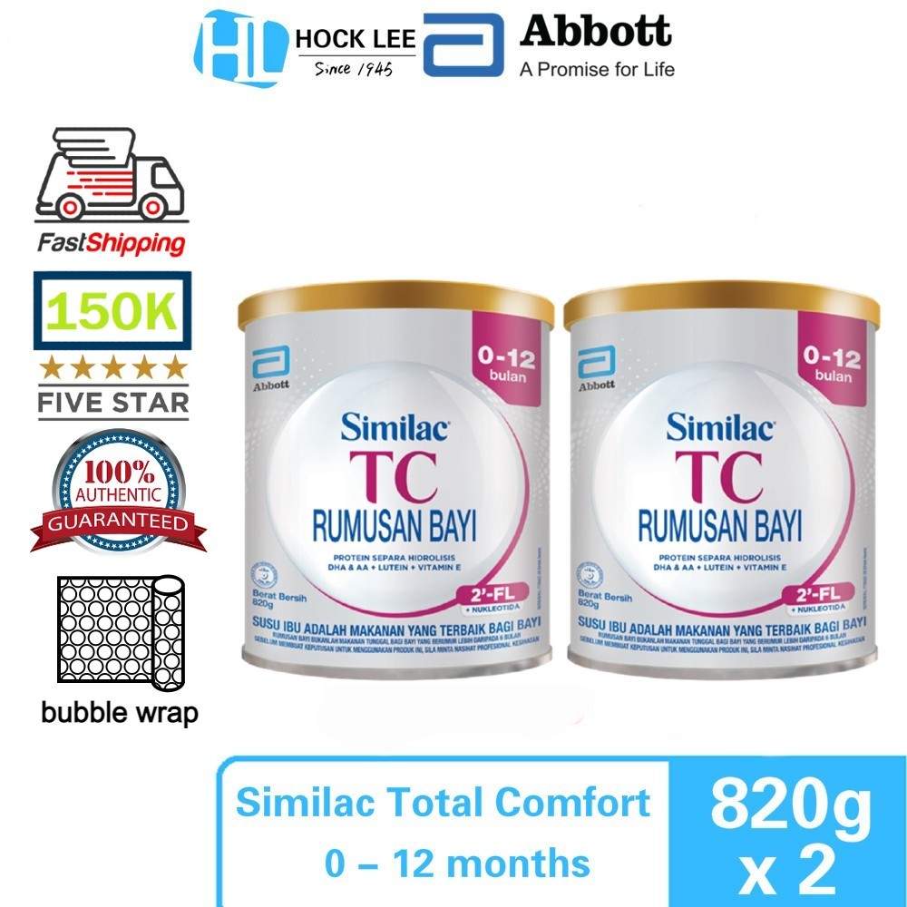 RM264.60* Similac TC (Total Comfort 820g) x 2 | Shopee Malaysia