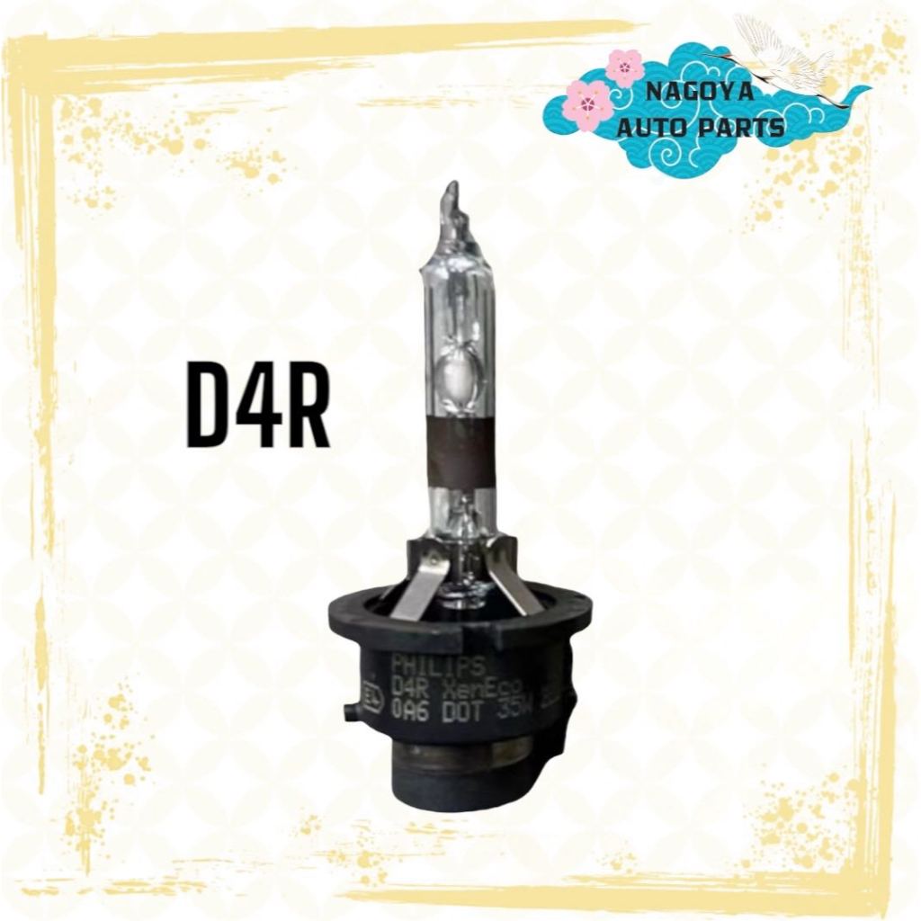 TOYOTA HID Ballast( Head Lamp ECU )For Estima ACR50,Camry ACV40,Vellfire ANH20,Alphard ANH20 ...