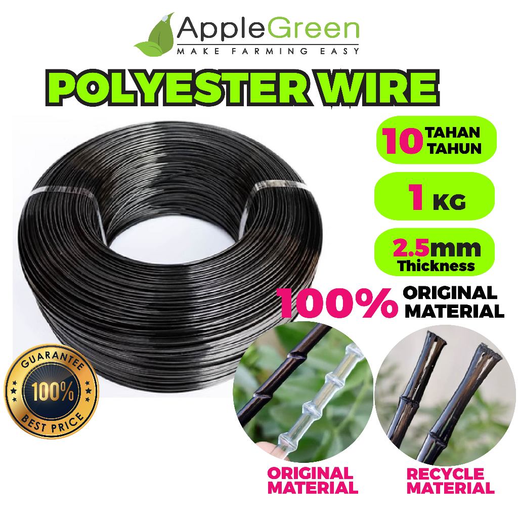 Polyester Wire 2.5mm 1KG| Tali Pertanian | Wire Plastic Steel 塑钢线 ...