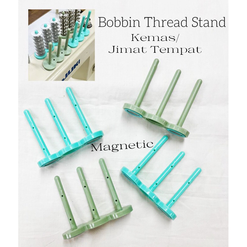 Bobbin Thread Stand/Bobbin Box/Bobbin Stand/Easy To Use/Sewing Machine ...