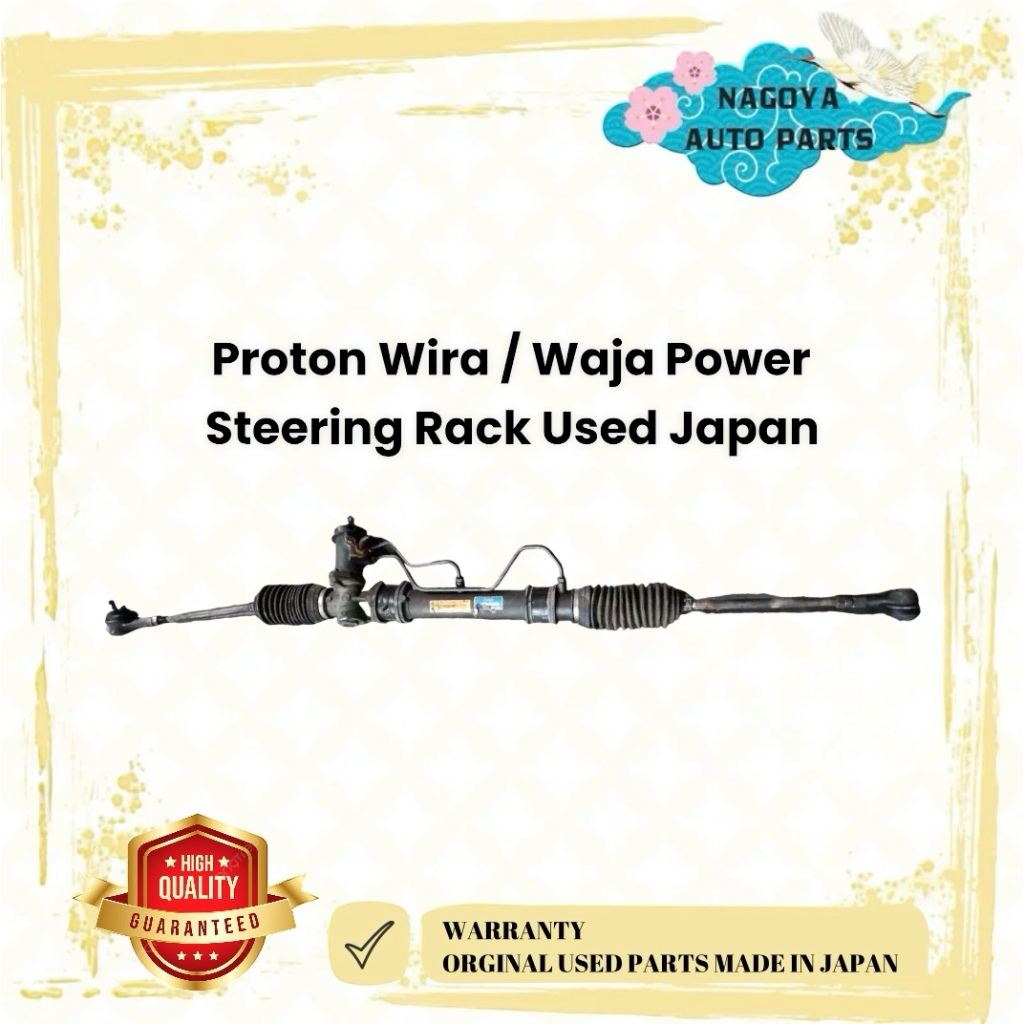 Proton Wira / Waja Power Steering Rack Used Japan | Shopee Malaysia
