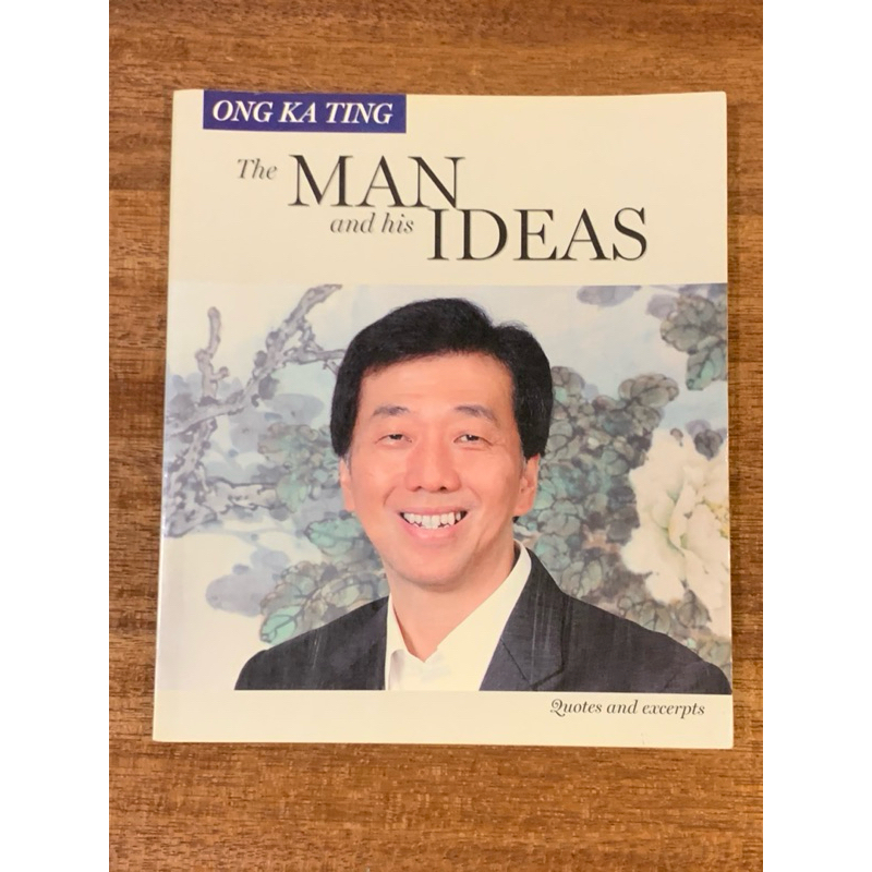 ONG KA TING The MAN and his IDEAS | Shopee Malaysia