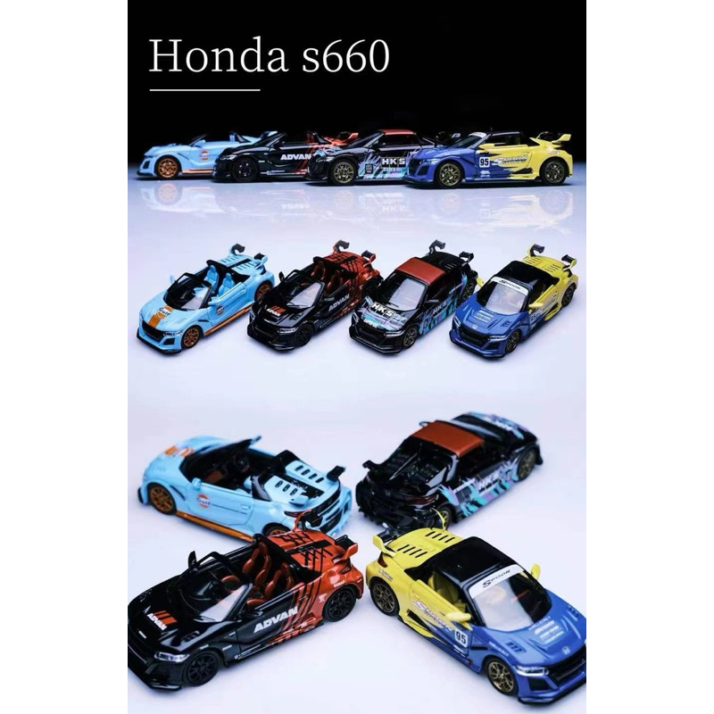 [REVOIR] Mortal, 1:64 Honda S660 Mugen | Shopee Malaysia