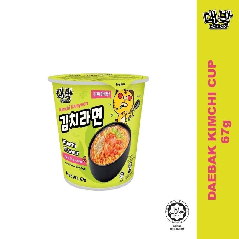 Daebak Kimchi Flavor Cup Noodles -67g | Shopee Malaysia