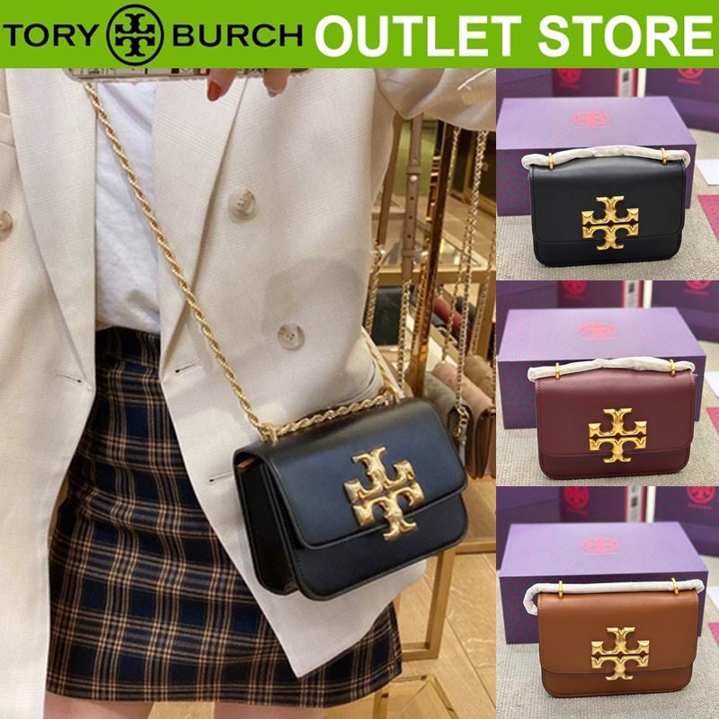 (Real Photo) Original TB Chain bag small gold brick leather shoulder ...