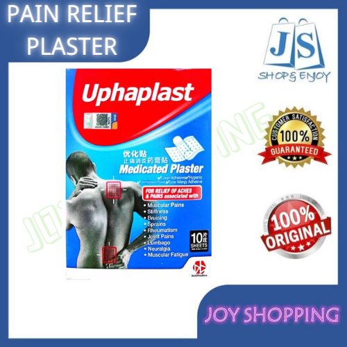 UPHAPLAST MEDICATED PLASTER 10'S EXP: 07/2027 | Shopee Malaysia
