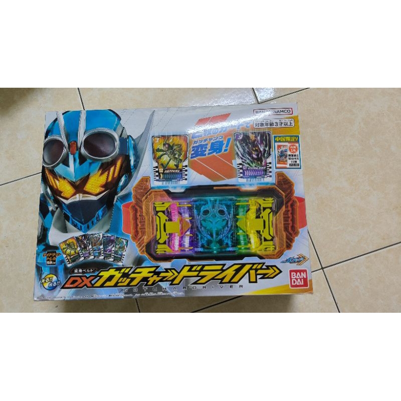 Kamen Rider Gotchard DX Gotchardriver (BIB) (Free Cards) (Ready to Post ...