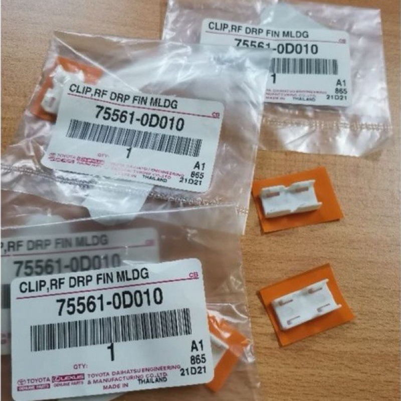 ORIGINAL TOYOTA VIOS NCP42 (2003-2007) ROOF MOULDING CLIP / GETAH ...