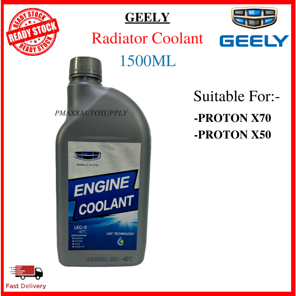 ORIGINAL GEELY AUTO PROTON X50 X70 ENGINE COOLANT (1.5L) | Shopee Malaysia
