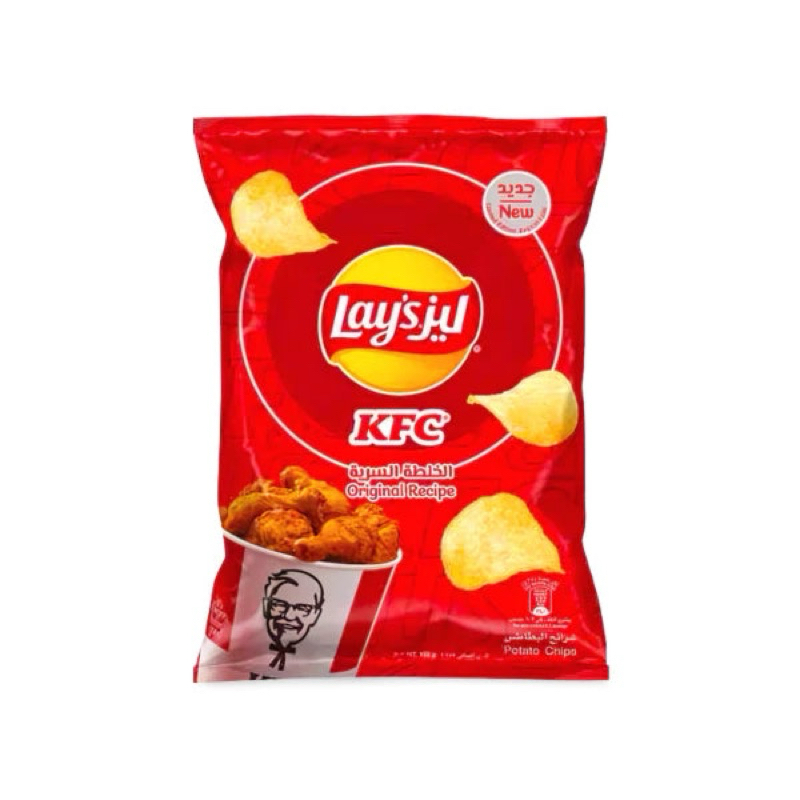Lay’s KFC original recipe 155g halal | Shopee Malaysia