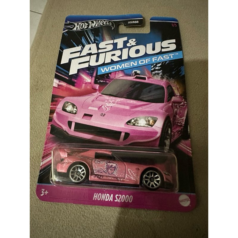 Fast And Furious Honda S2000 Suki Shopee Malaysia
