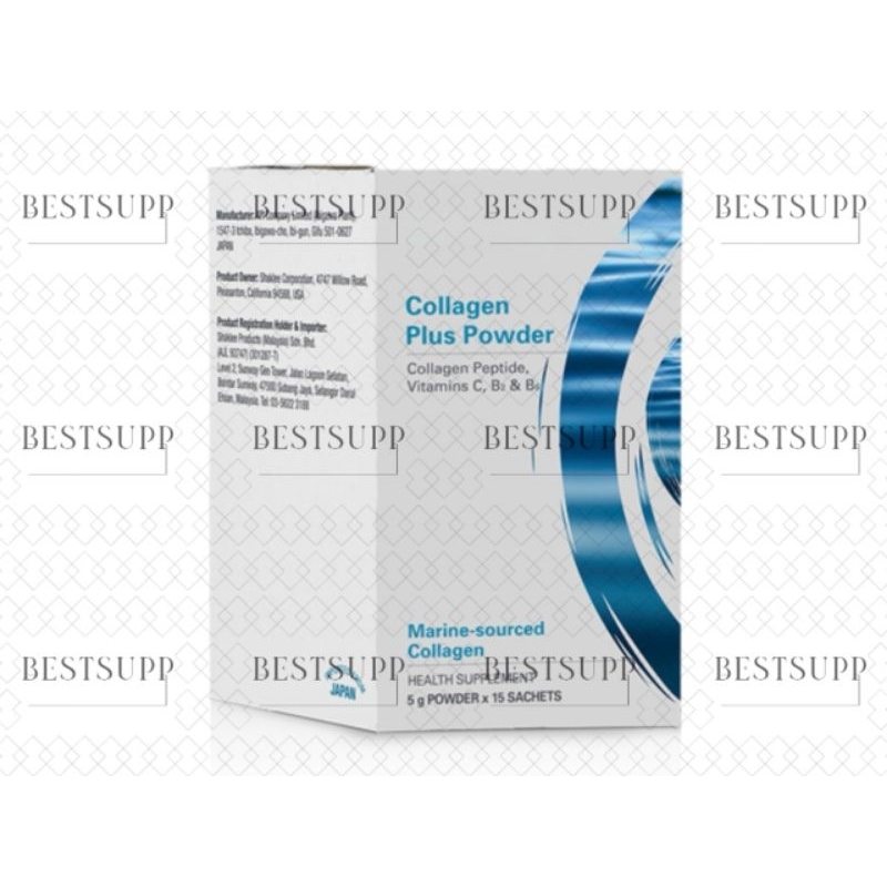 Collagen Plus Powder (15 sachets / 15 servings) [EXP MAR 2026] | Shopee ...