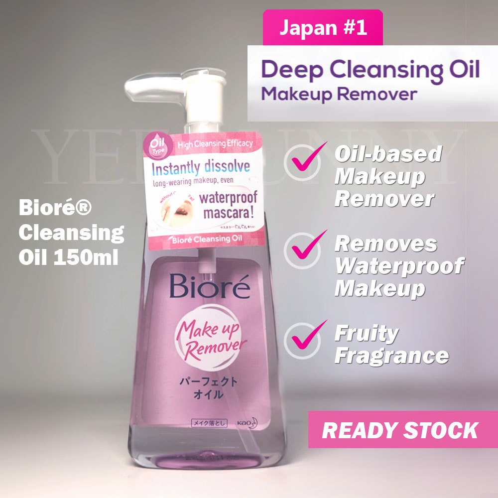 Biore Cleansing Oil Makeup Remover 150ml / 230ml / 210ml Refill pack ...