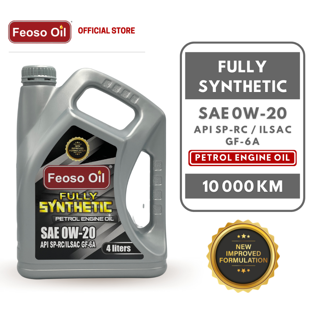 Feoso Oil Fully Synthetic Petrol Engine Oil SAE 0W-20 API SP-RC/ILSAC ...