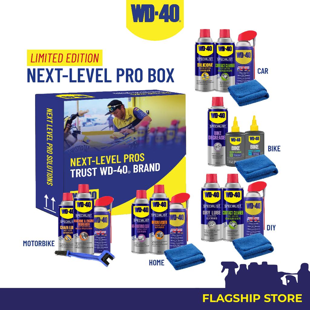 WD-40 Limited Edition Next Level Pro Bundle Box For DIY Enthusiasts Home Motorbike Car Bicycle ...