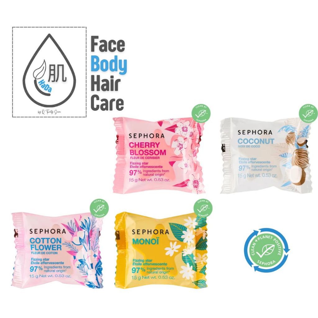 SEPHORA COLLECTION / Bath Cube / Soap / Fizzing Star Bath Cube / 15g ...