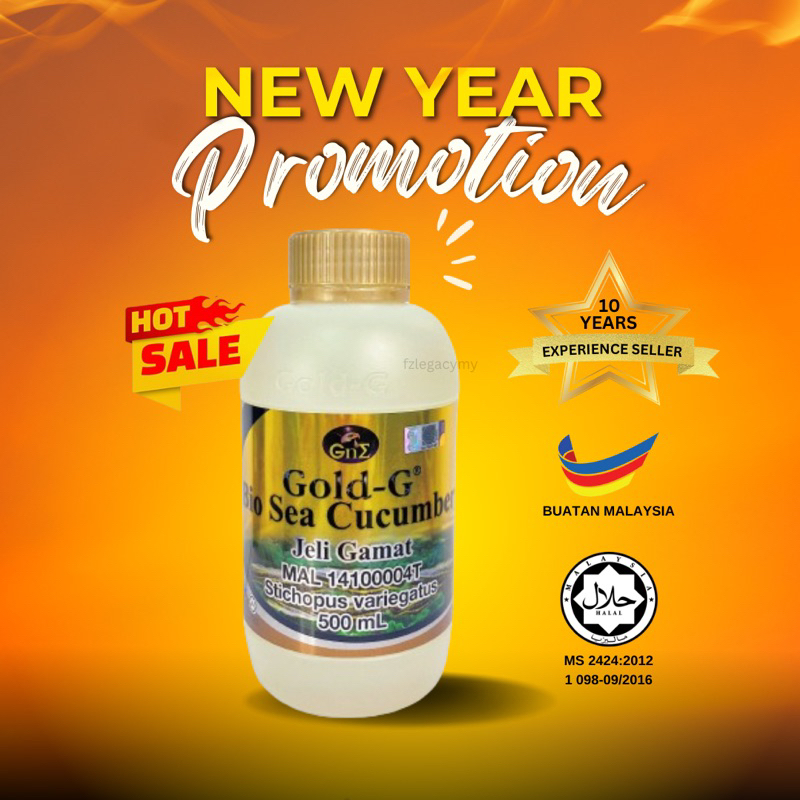 1 BOTTLES JELLY GAMAT GOLD G | GOLD G BIO SEA CUCUMBER | GAMAT EMAS ...