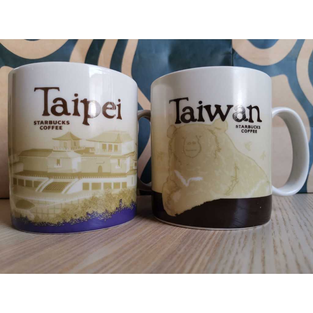 Starbucks Taiwan & Taipei Global Icon City Mug 16oz ( Set of 2 ...