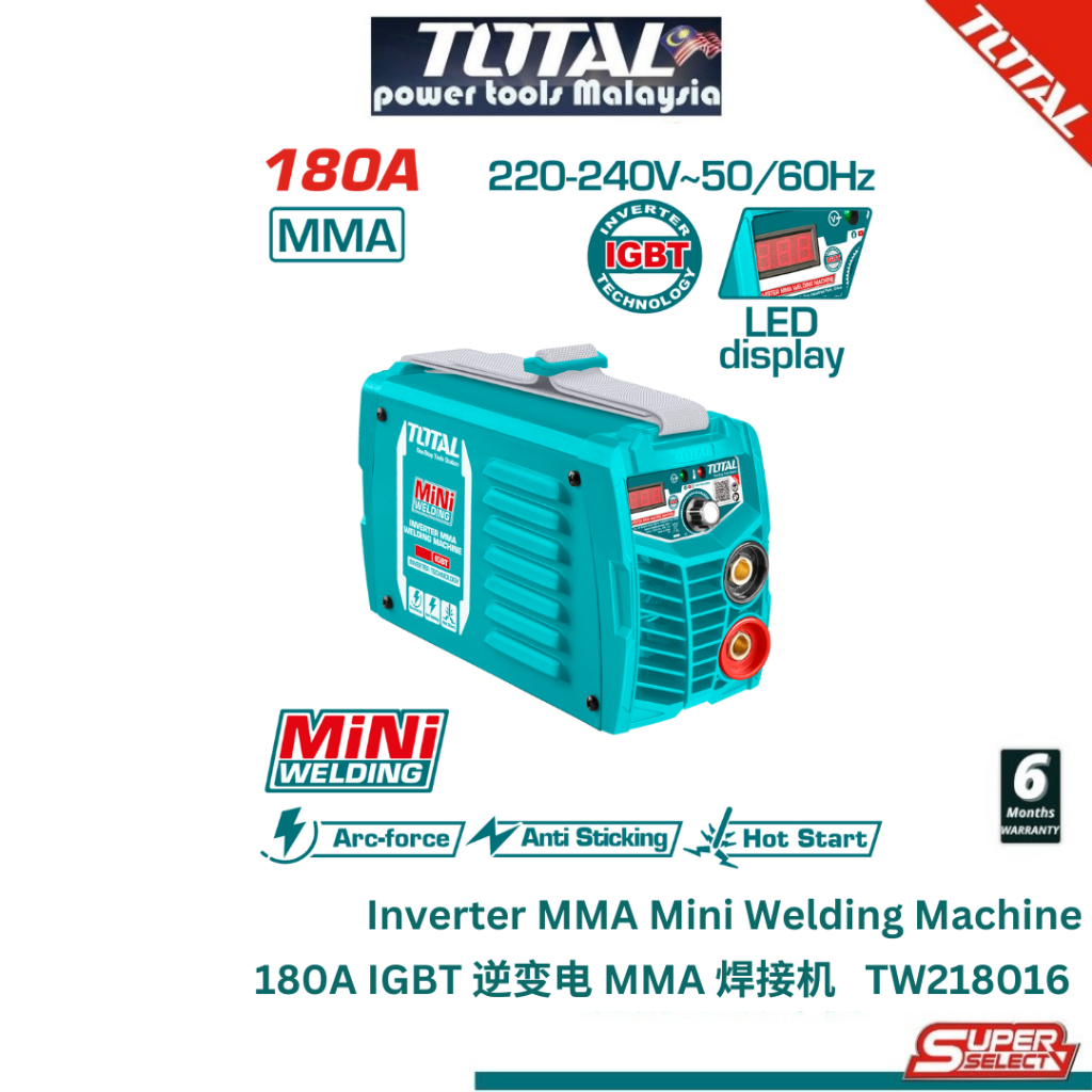 TOTAL 180A Inverter MMA Mini Welding Machine 逆变电 MMA 焊接机 - TW218016 ...