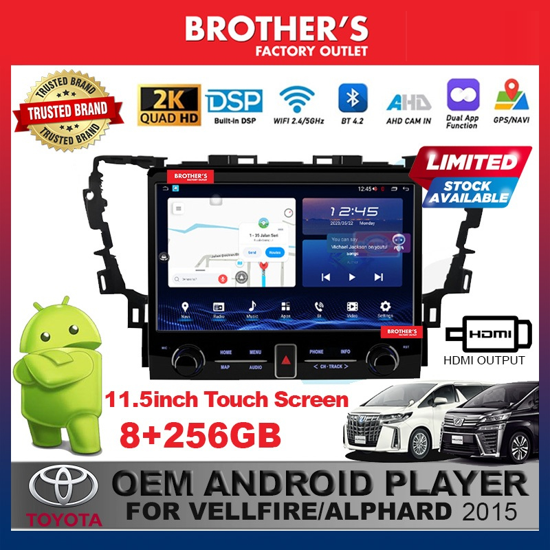 TOYOTA VELLFIRE ALPHARD AGH30 2015-2023 11.5INCH 8+256GB ANDROID PLAYER ...