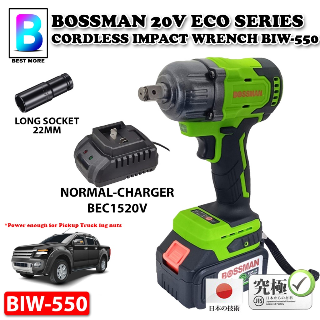 BOSSMAN 20V ECO SERIES CORDLESS IMPACT WRENCH [BIW550/BIW-550/BIW 550 ...