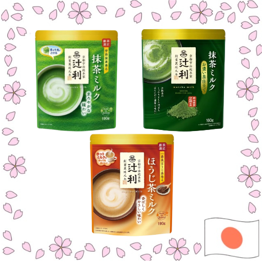 Kataoka Kyoto Tsujiri Matcha Milk /Hojicha Milk /Thick Matcha Milk ...