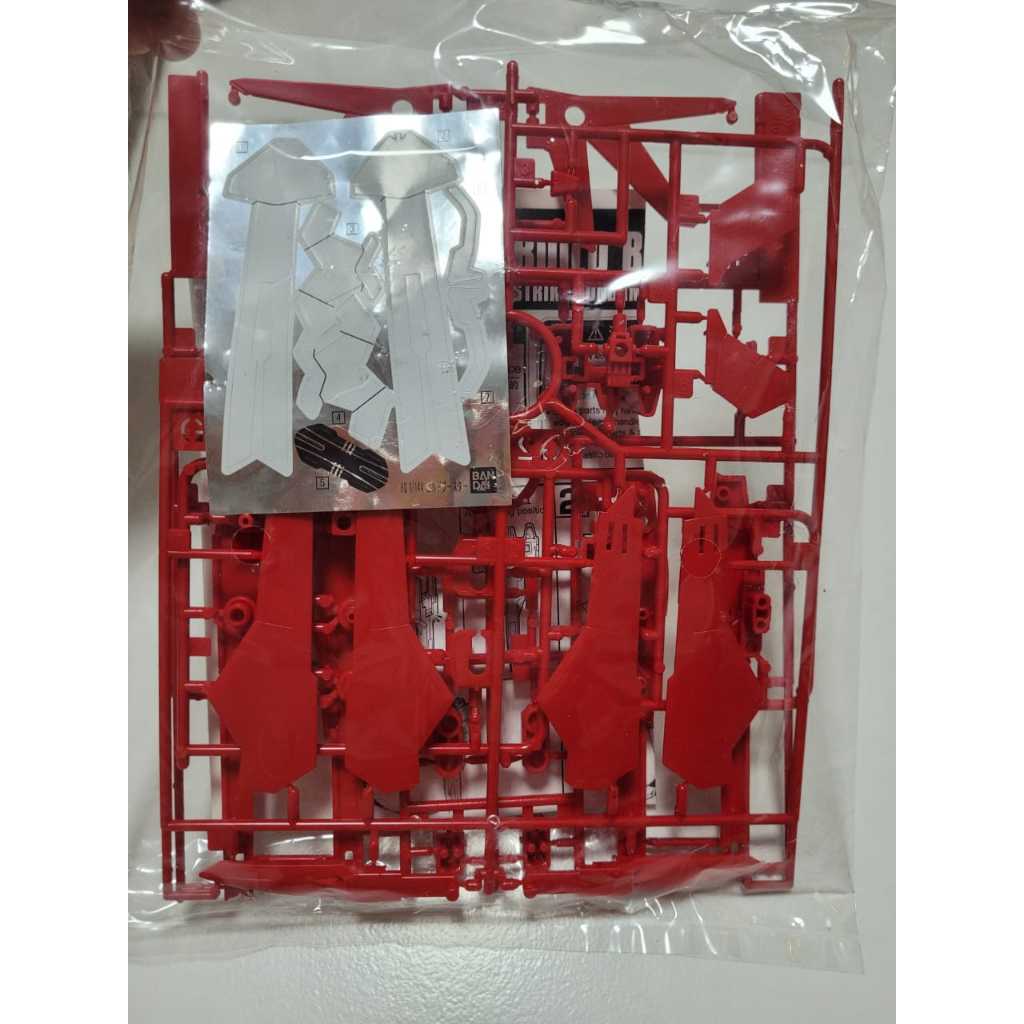 LAST 1 !!!!! Build Booster Red Version Bandai 144 Siapa cepat Dia dapat ...