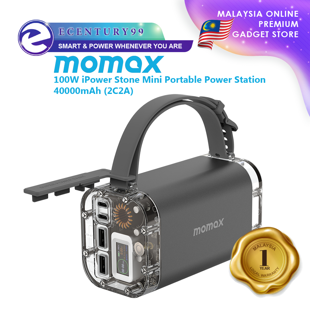 Momax iPower Stone Mini Portable Outdoor Power Bank Station 40000mAh ...