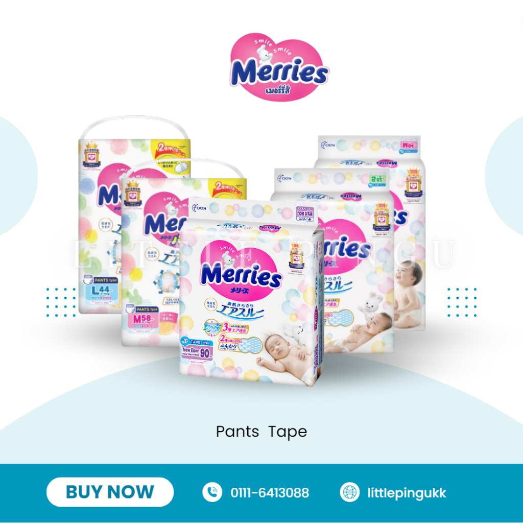 Merries Super Premium TAPE/PANTS DIAPERS | Shopee Malaysia