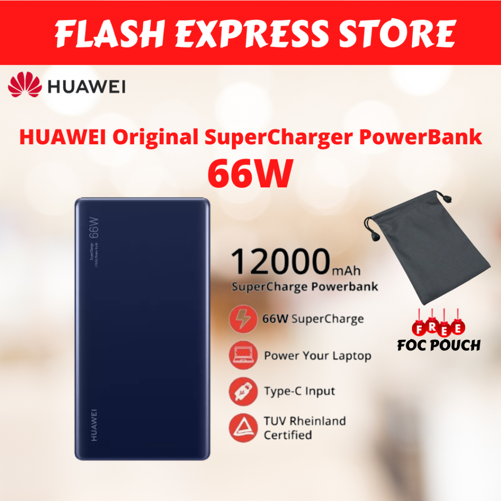 HUAWEI Original SuperCharger PowerBank | 66w / 22.5w | Malaysia Ready ...