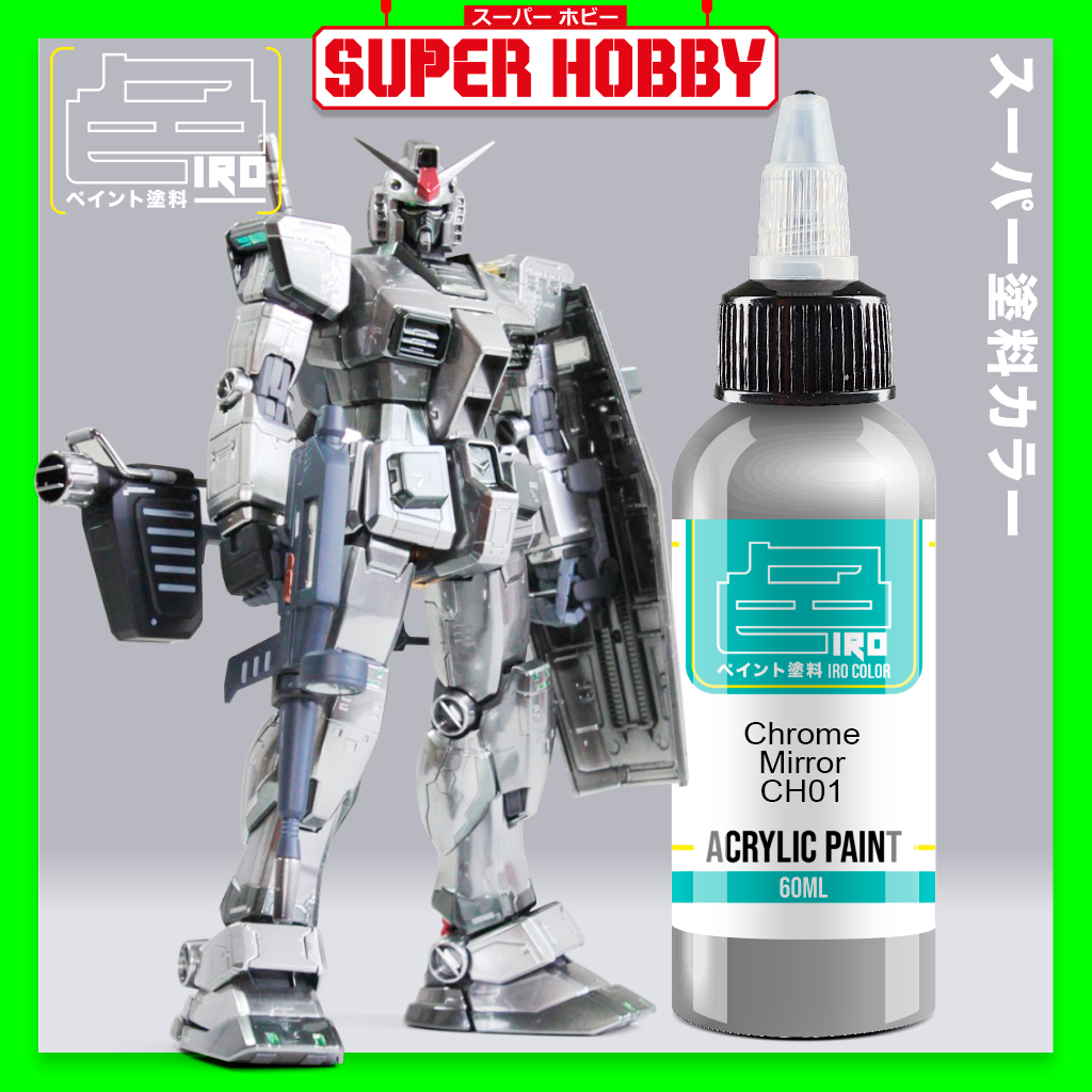 IRO Paint 60ml Gundam Color 【 Chrome Color Series 】 Japan Quality ...