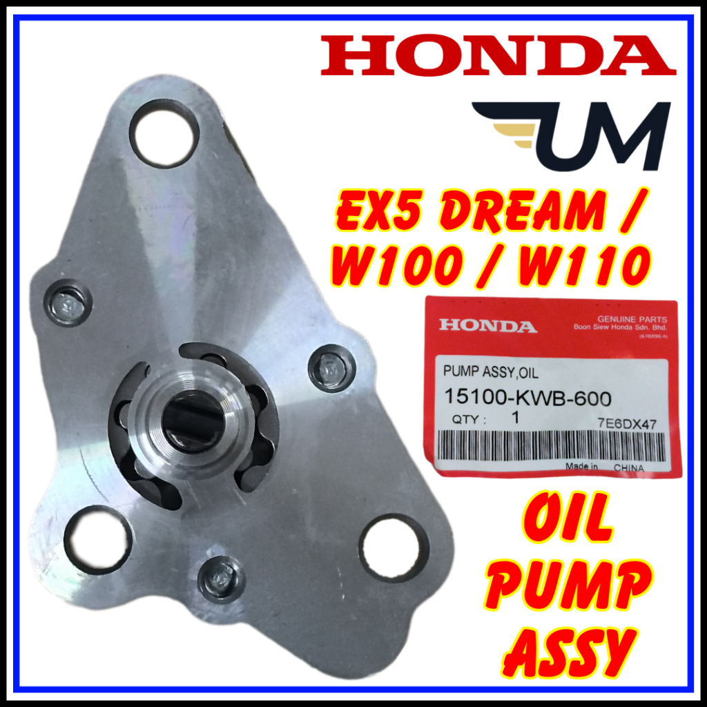 HONDA EX5 DREAM WAVE110 WAVE100 WAVE 100 110 OIL PUMP ASSY 15100-KWB ...