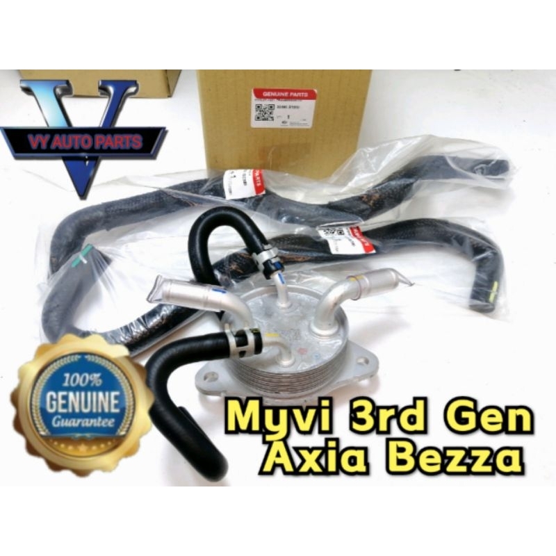 Auto Oil Cooler Full Set Bezza Myvi D20N Original | Shopee Malaysia