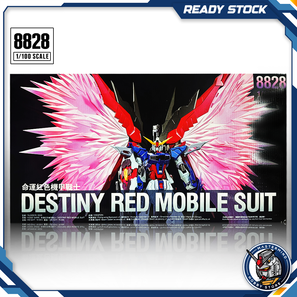 (Ready Stock) DB 1/100 Destiny Soul Red Ver. 8828 | Shopee Malaysia