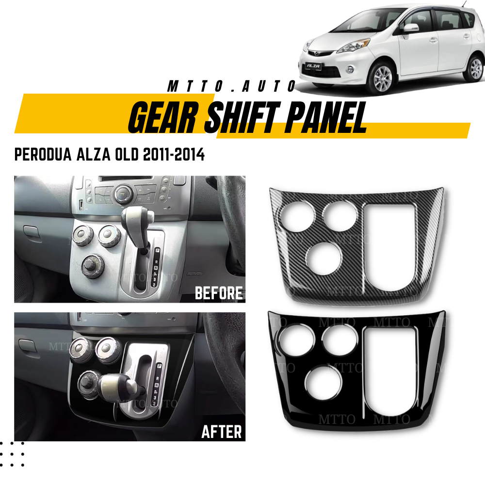 MTTO Perodua Alza Old 2011-2014 Interior Car Gear Shift Panel Frame ...