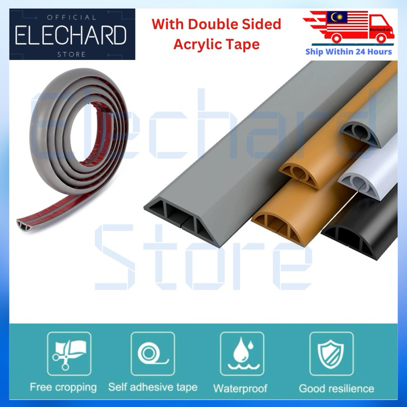 High Quality Self-adhesive Soft Rubber Cable Concealer Protection ...