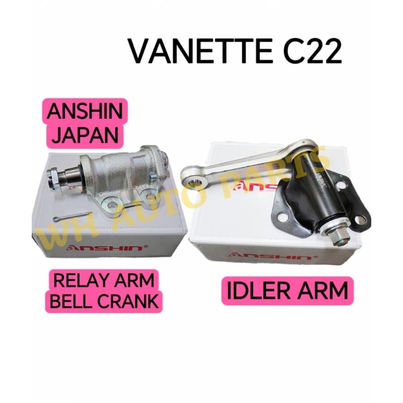 RELAY ARM BELL CRANK & IDLER ARM (ANSHIN JAPAN) NISSAN VANETTE C22 ...