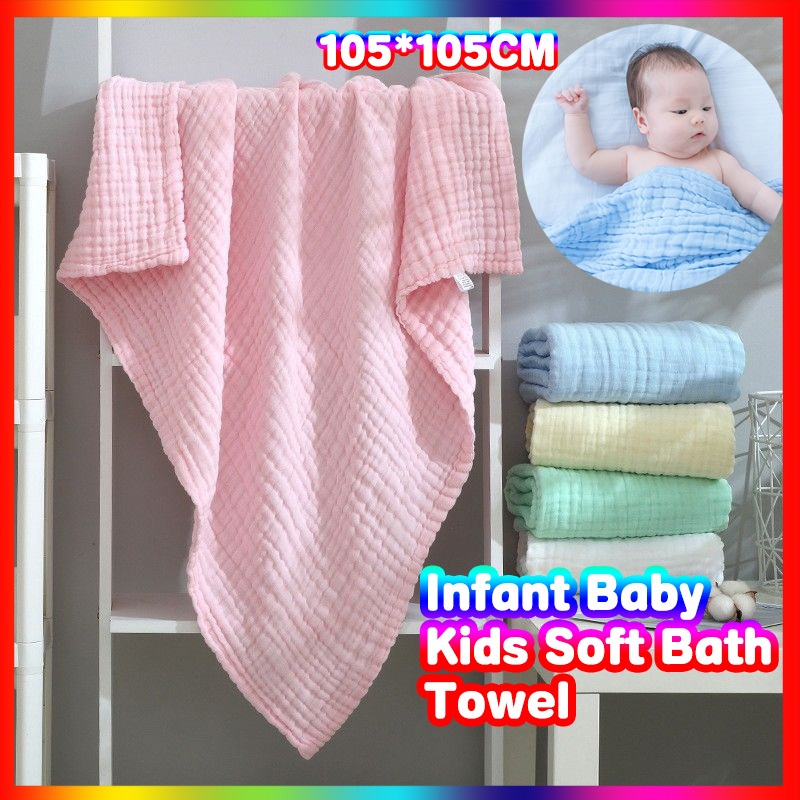 🍼👍🏻🍒105CM x105CM Cute Cartoon Infant Baby Kids Soft Bath Towel Solid ...