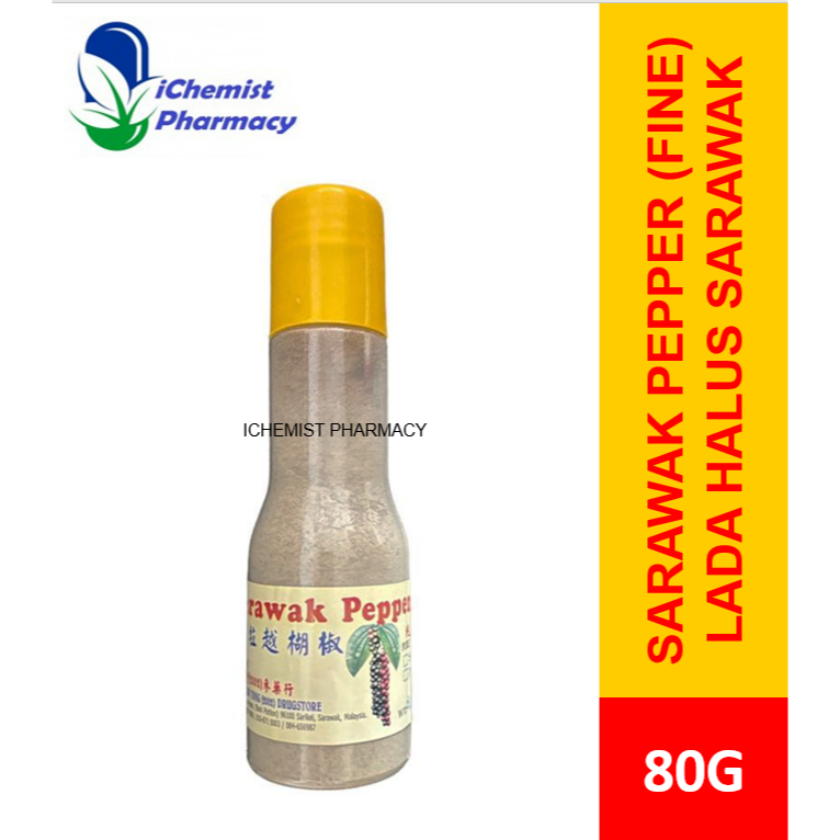 SARAWAK FINE PEPPER 80G / SARAWAK PURE PEPPER 80G / SARAWAK PEPPER ...